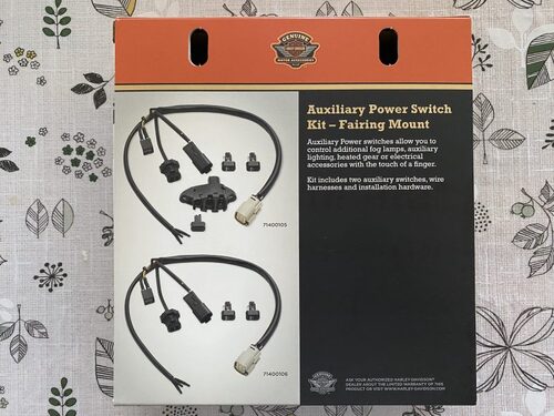 悩んでいたAuxiliary Power Switchをついに購入。 | ハワイDeハーレー SⅡ